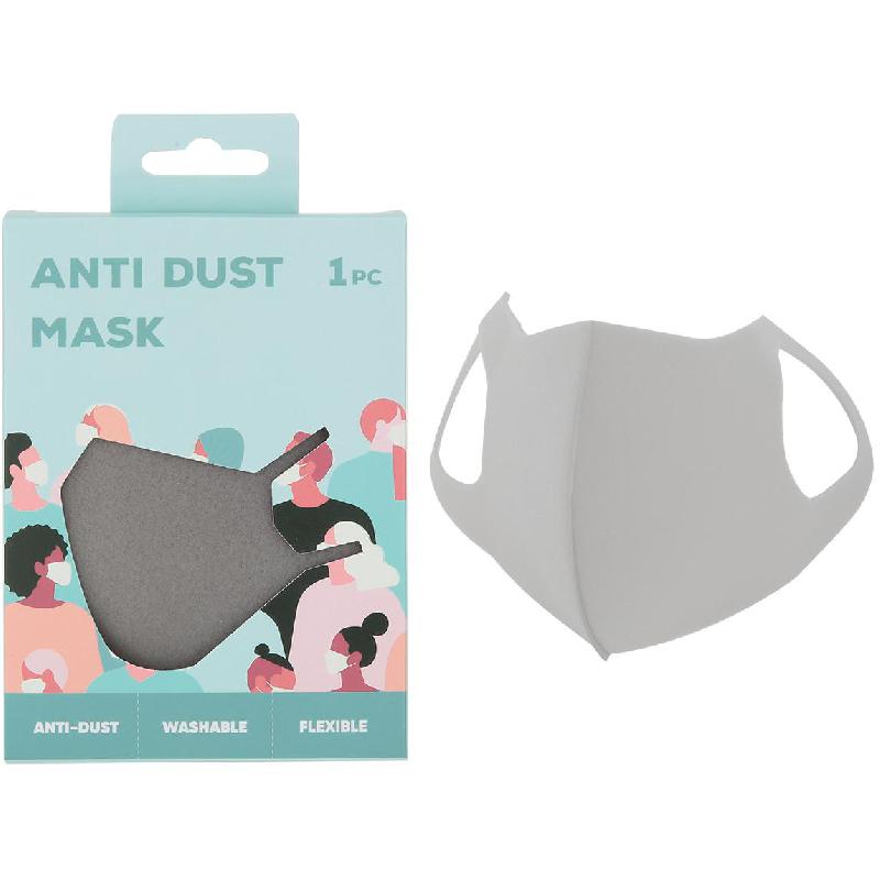 Health & Personal Care Anti-dust Mask, Non-Medical - Jarir Bookstore KSA