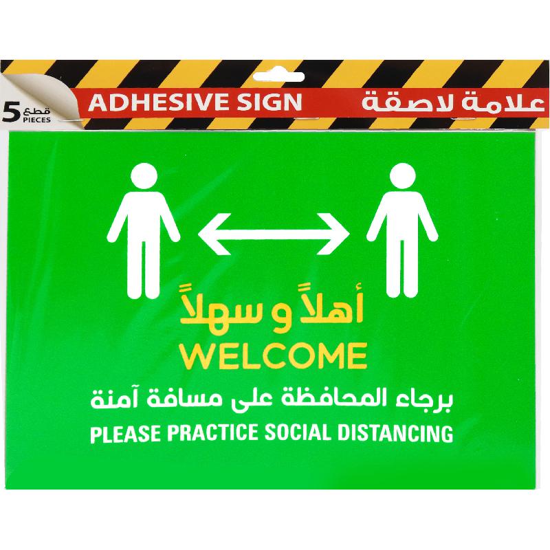 Safety Signs, Welcome, Please Practise Social Distancing", Arabic ...
