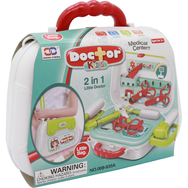 Doctor Kids: 2 in 1 Little Doctor, Medical Center Kid's Pretend Play ...