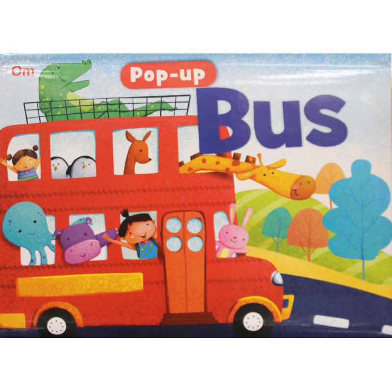 Bus Pop-Up Staffs of OM Kidz - Jarir.com KSA
