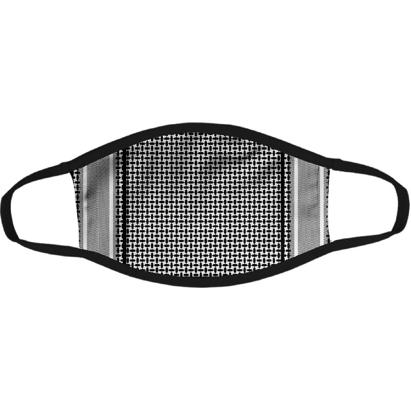 Health & Personal Care Anti-bacterial Face Mask - Jarir Bookstore KSA