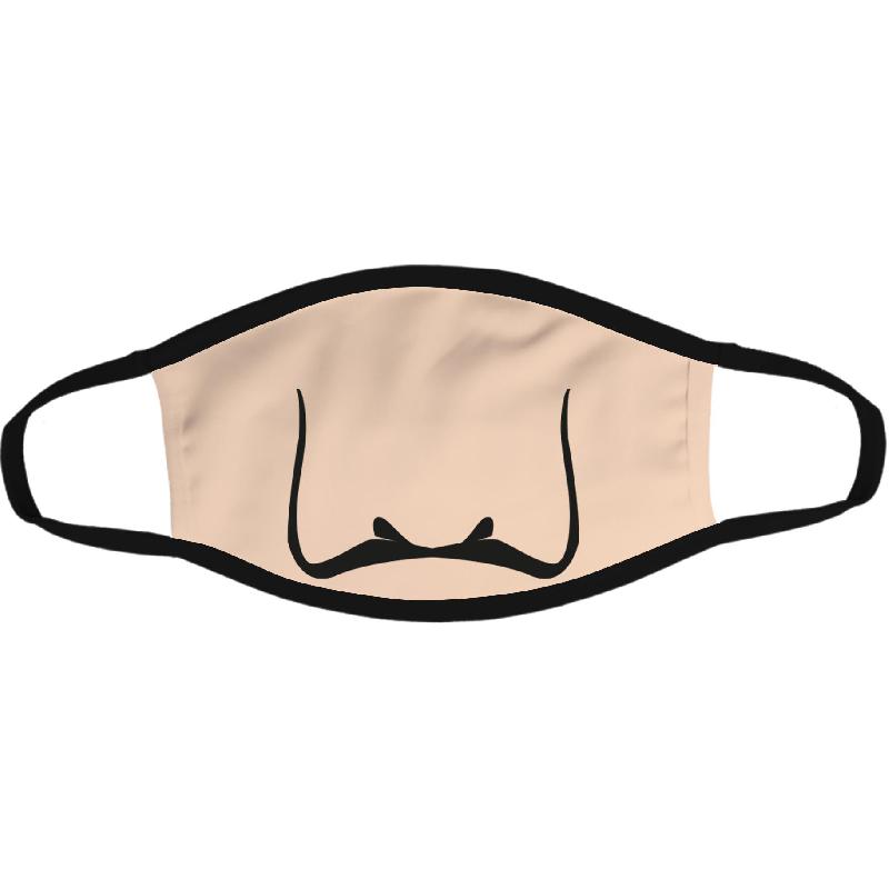 Health & Personal Care Anti-bacterial Face Mask - Jarir Bookstore KSA