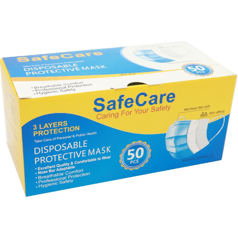 SafeCare Medical Supplies Disposable Protective Mask - Jarir Bookstore KSA