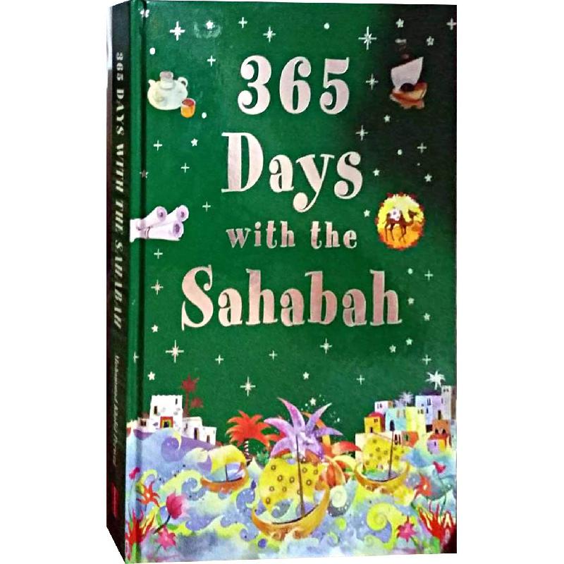 365 Days with The Sahabah Mohammad Khalid Perwez - Jarir.com KSA