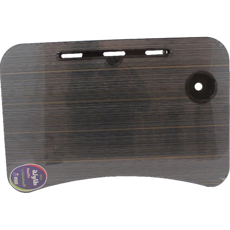 Portable Laptop Table - Jarir Bookstore KSA