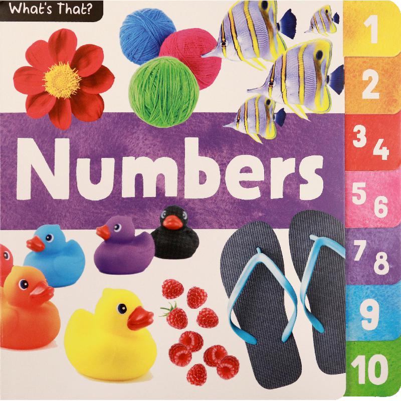 ارقام What's That Staffs of Grange Books - مكتبة جرير الكويت