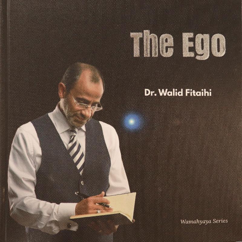 Ego Wamahyaya Walid Fitahi في مكتبة جرير السعودية