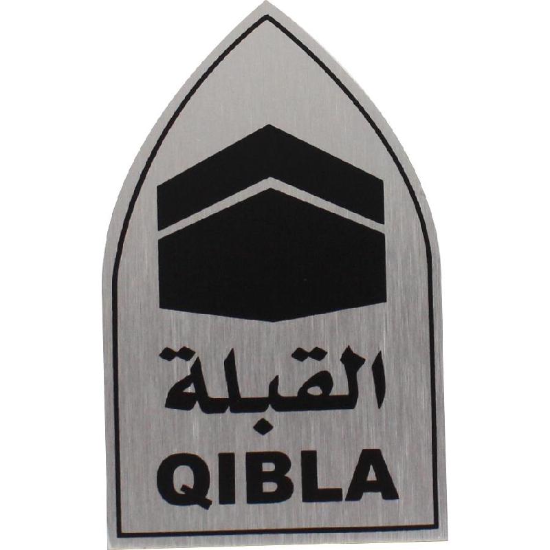 Deflecto Self Adhesive Sign Qibla - Jarir Bookstore KSA
