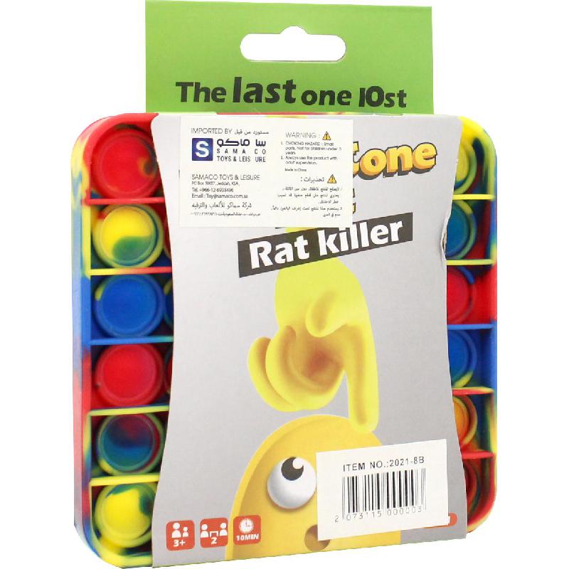 Pop It! Residual One is Defeated, Sensory Push Pop Bubble, Square Shape ...
