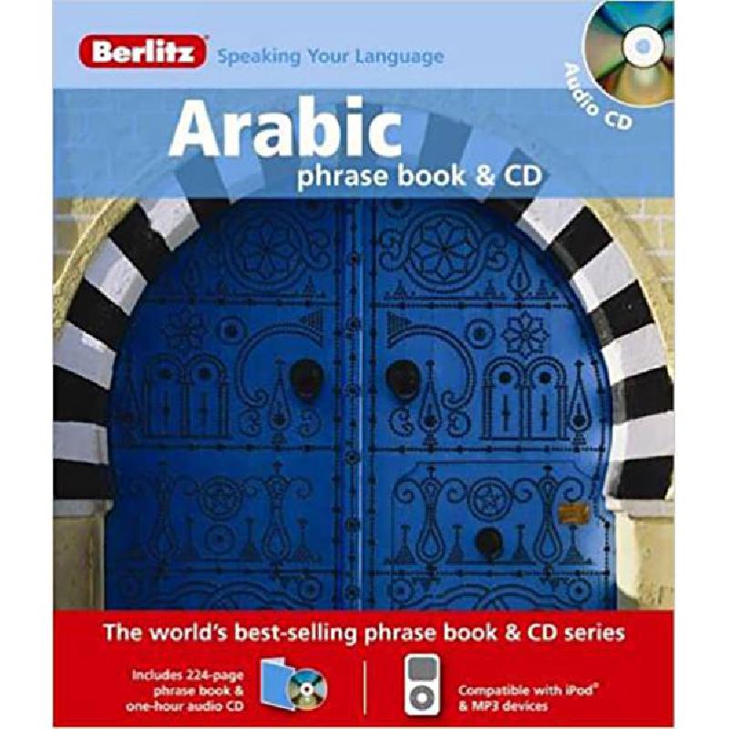 Arabic Berlitz Language Staffs of Berlitz - Jarir.com KSA