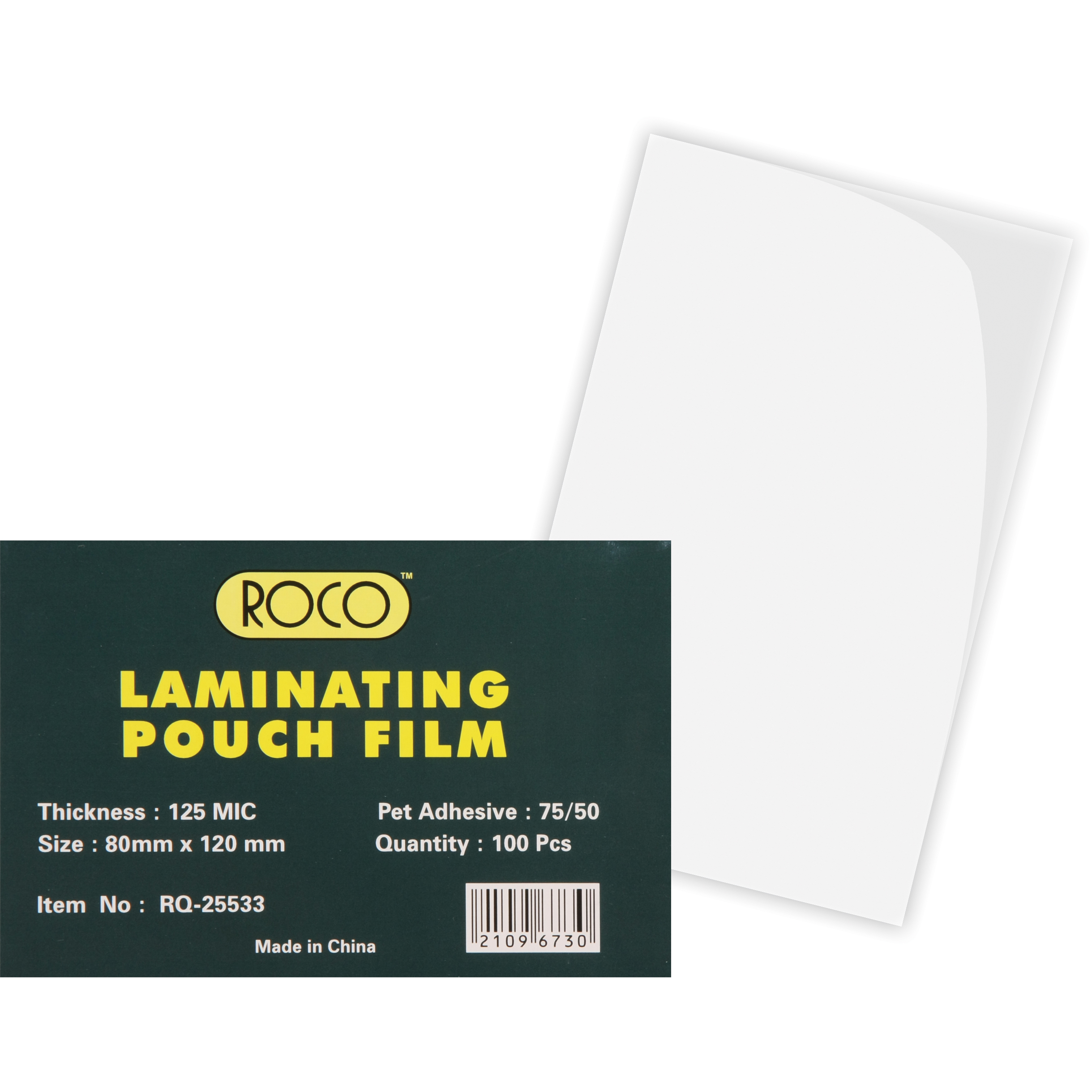 Roco Thermal Laminating Film - Jarir Bookstore Bahrain