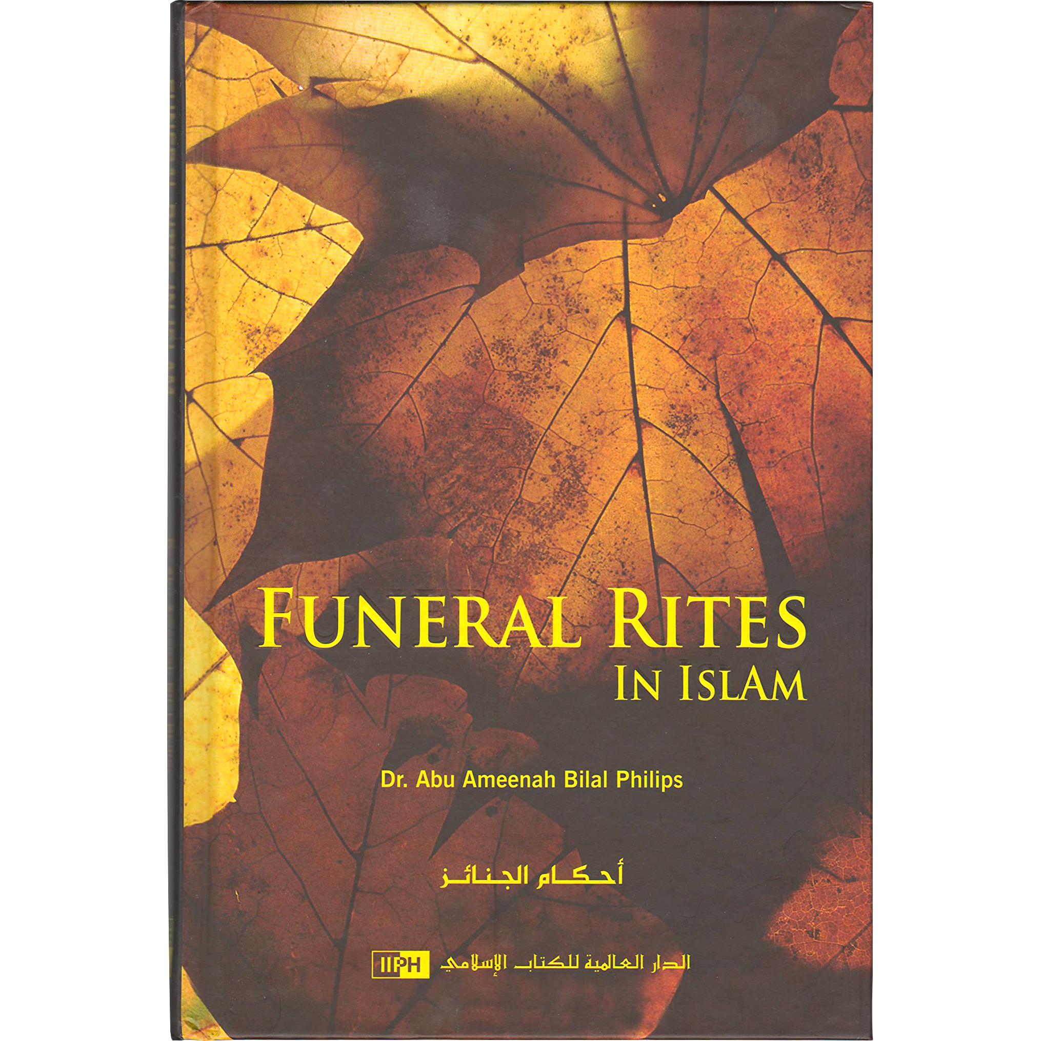 Funeral Rites in Islam price in Saudi Arabia | Jarir Saudi Arabia | kanbkam