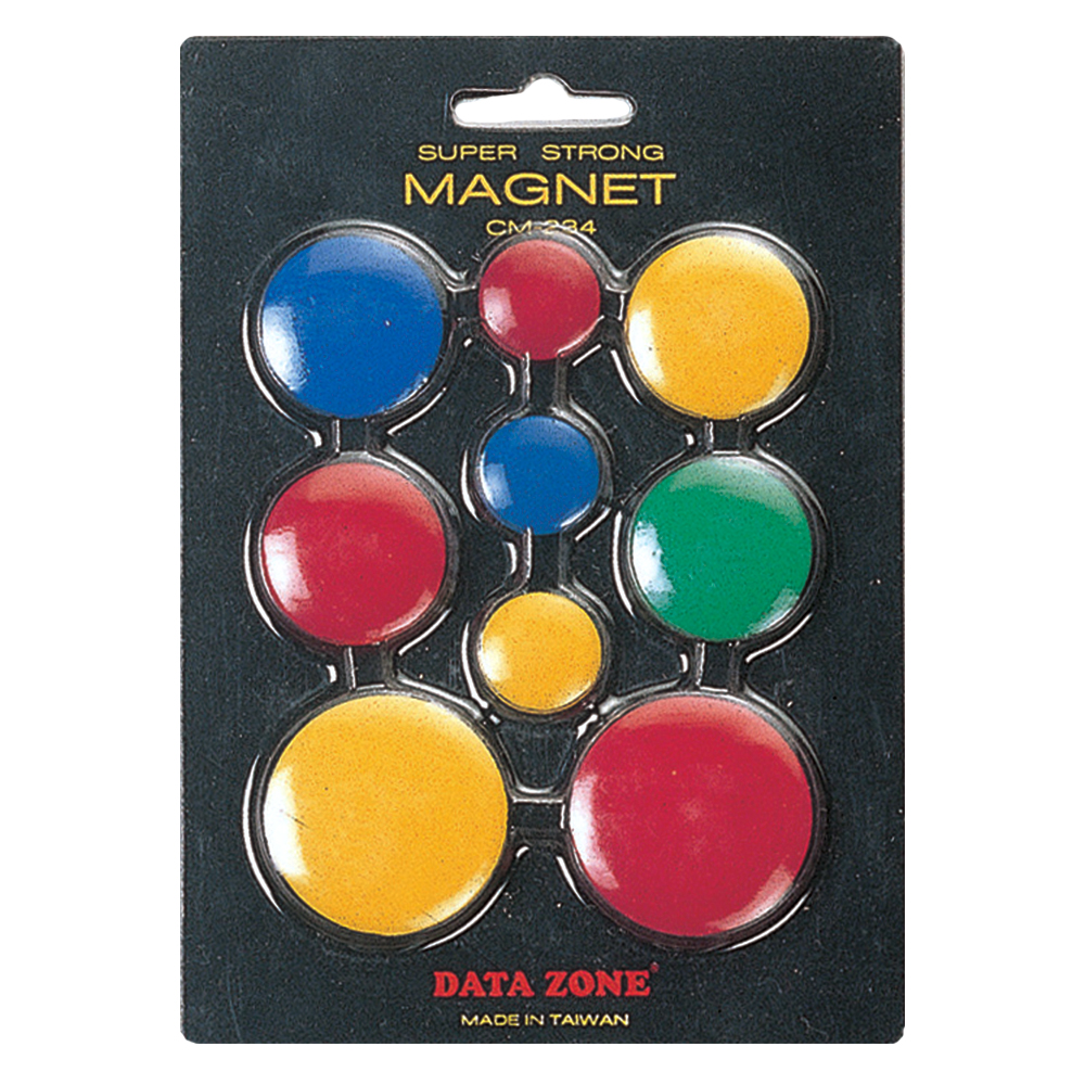 Data Zone Magnetic Signal - Jarir Bookstore KSA