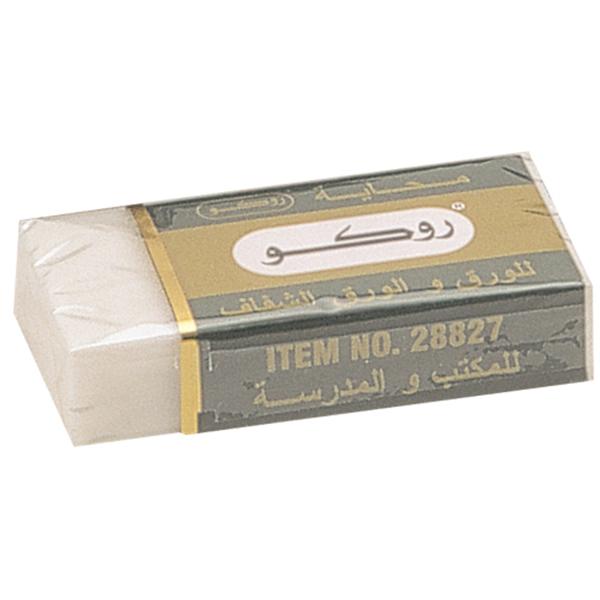 Roco Big Plastic Eraser - Jarir Bookstore KSA