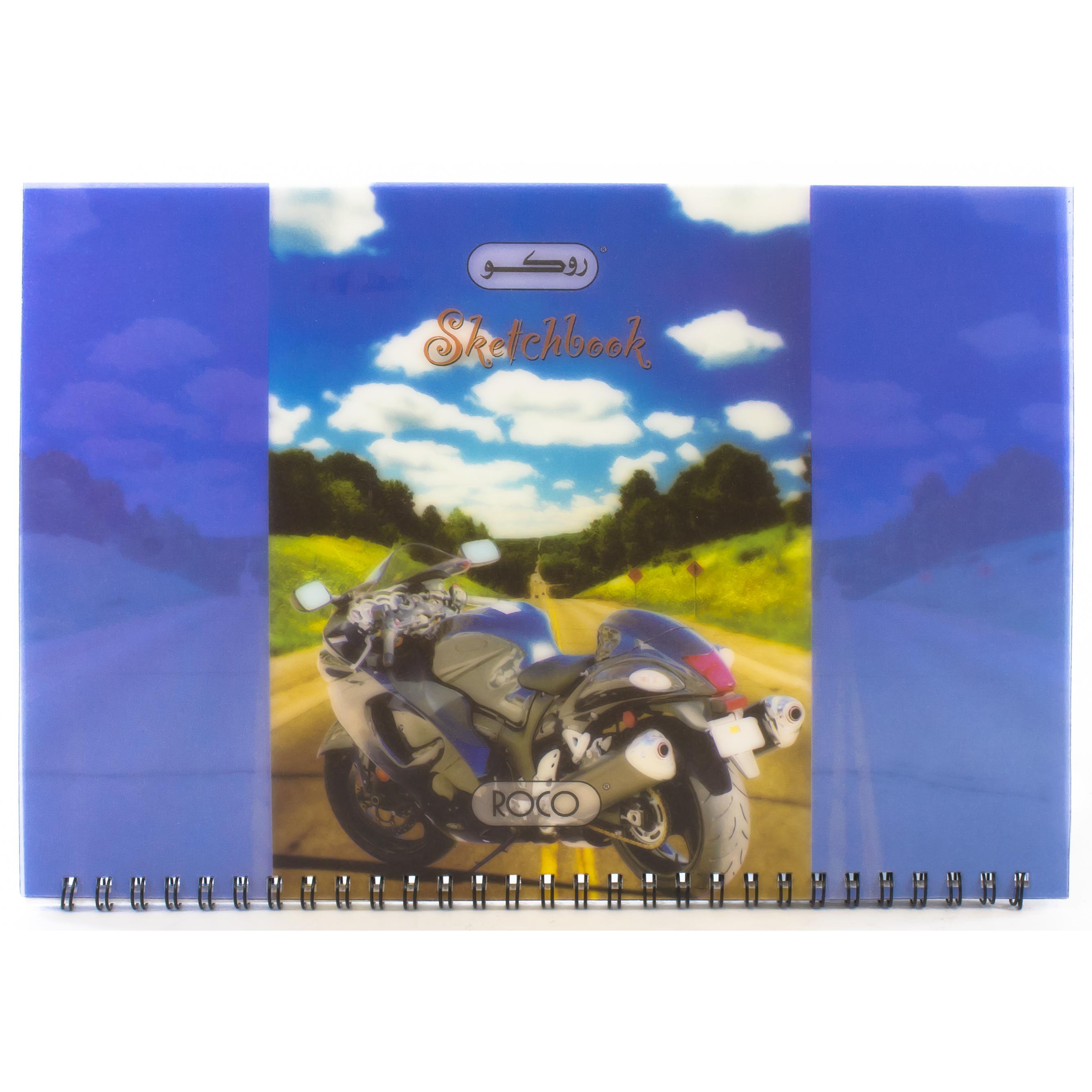 Roco Sketch Pad Perforated, with Handle White - Jarir Bookstore KSA