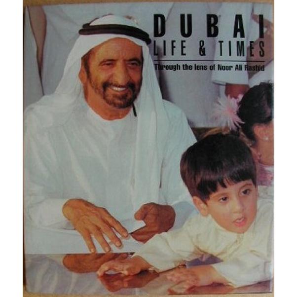 Dubai, Life & Times Royal Noor Ali Rashid - Jarir.com KSA