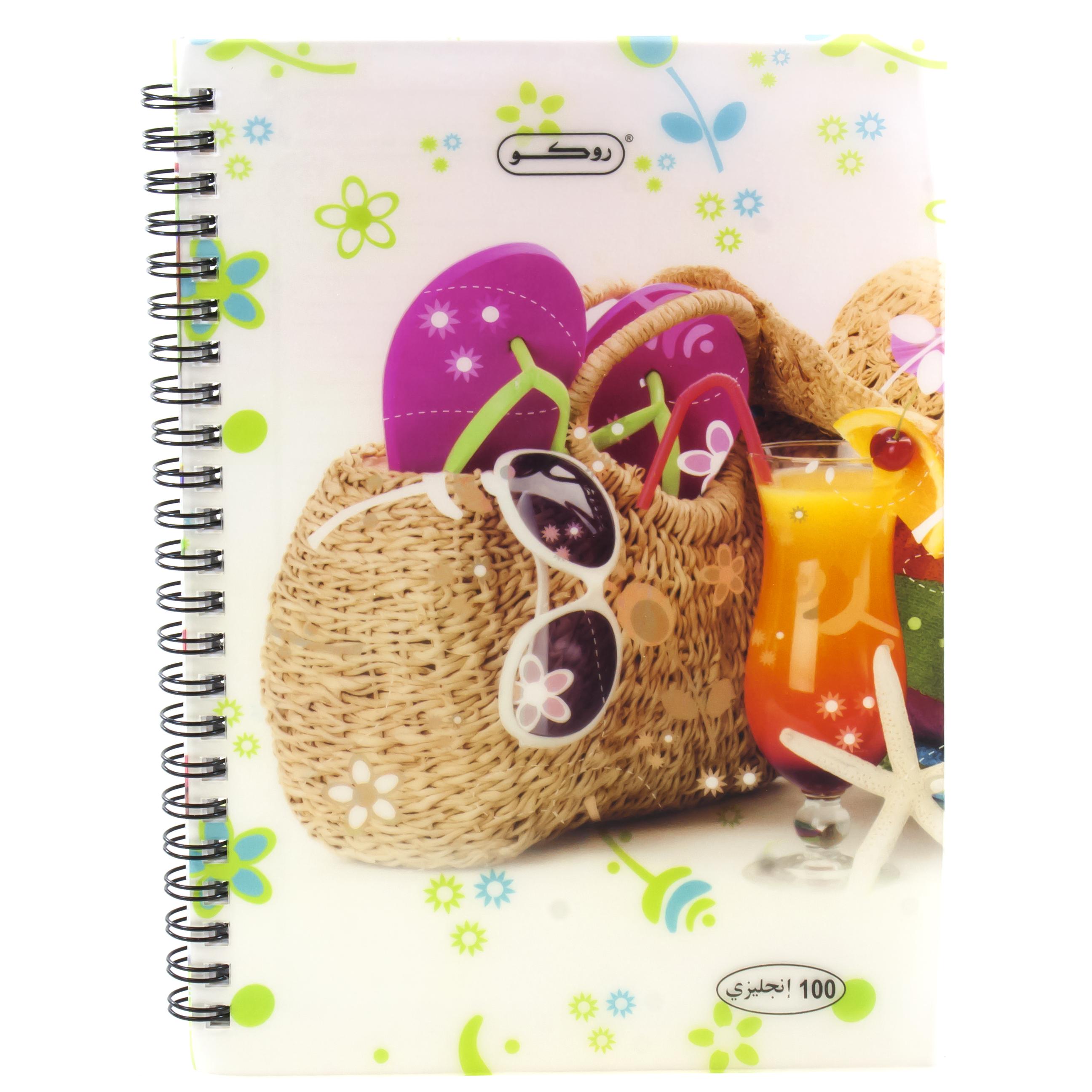 Roco Notebook, A5, 200 Pages (100 Sheets), Double Ruled (English ...