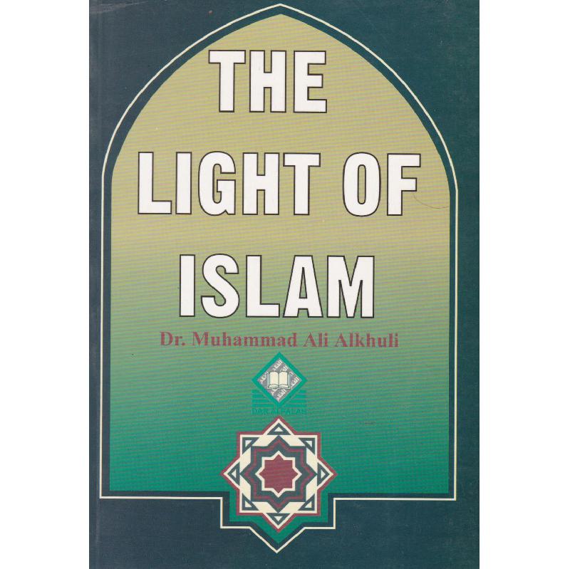 Light of Islam Dr. Muhammad Ali Alkhuli - Jarir.com KSA