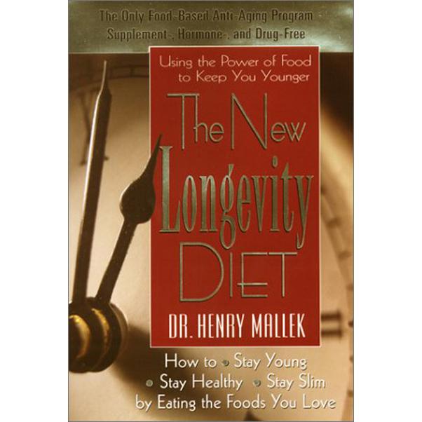 Henry Mallek - مكتبة جرير السعودية