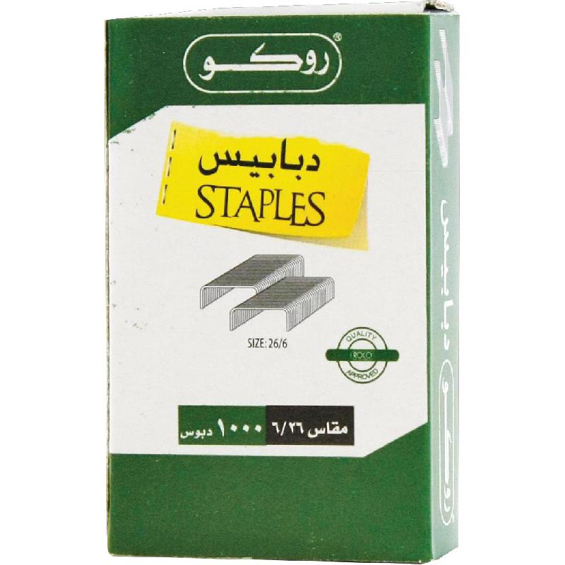 Roco Standard Staples Jarir Bookstore Kuwait