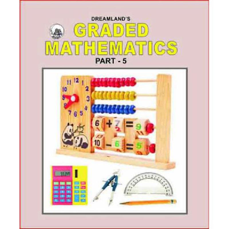 Graded Mathematics 5 Ved Prakash - مكتبة جرير السعودية