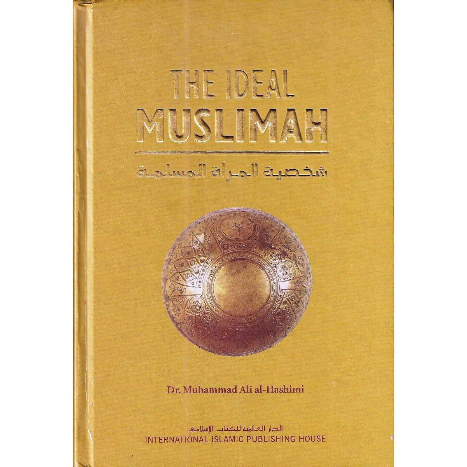 Ideal Muslimah Muhammad Ali al-Hashimi - Jarir.com KSA