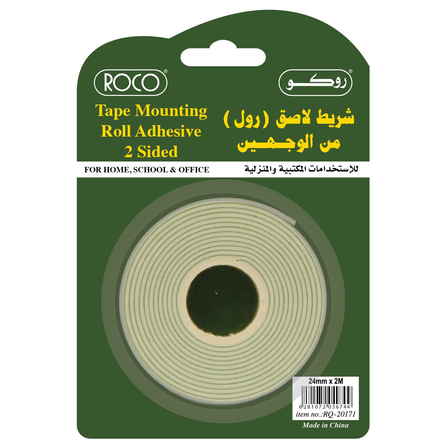 Roco Mounting Roll - Jarir Bookstore KSA