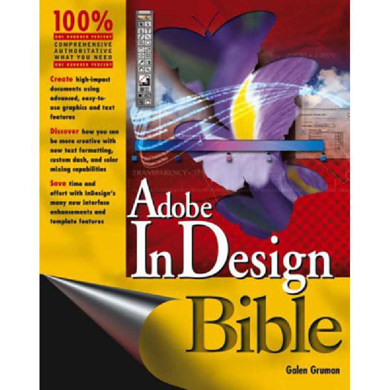 Adobe InDesign CS2 Bible Bible Galen Gruman - مكتبة جرير السعودية