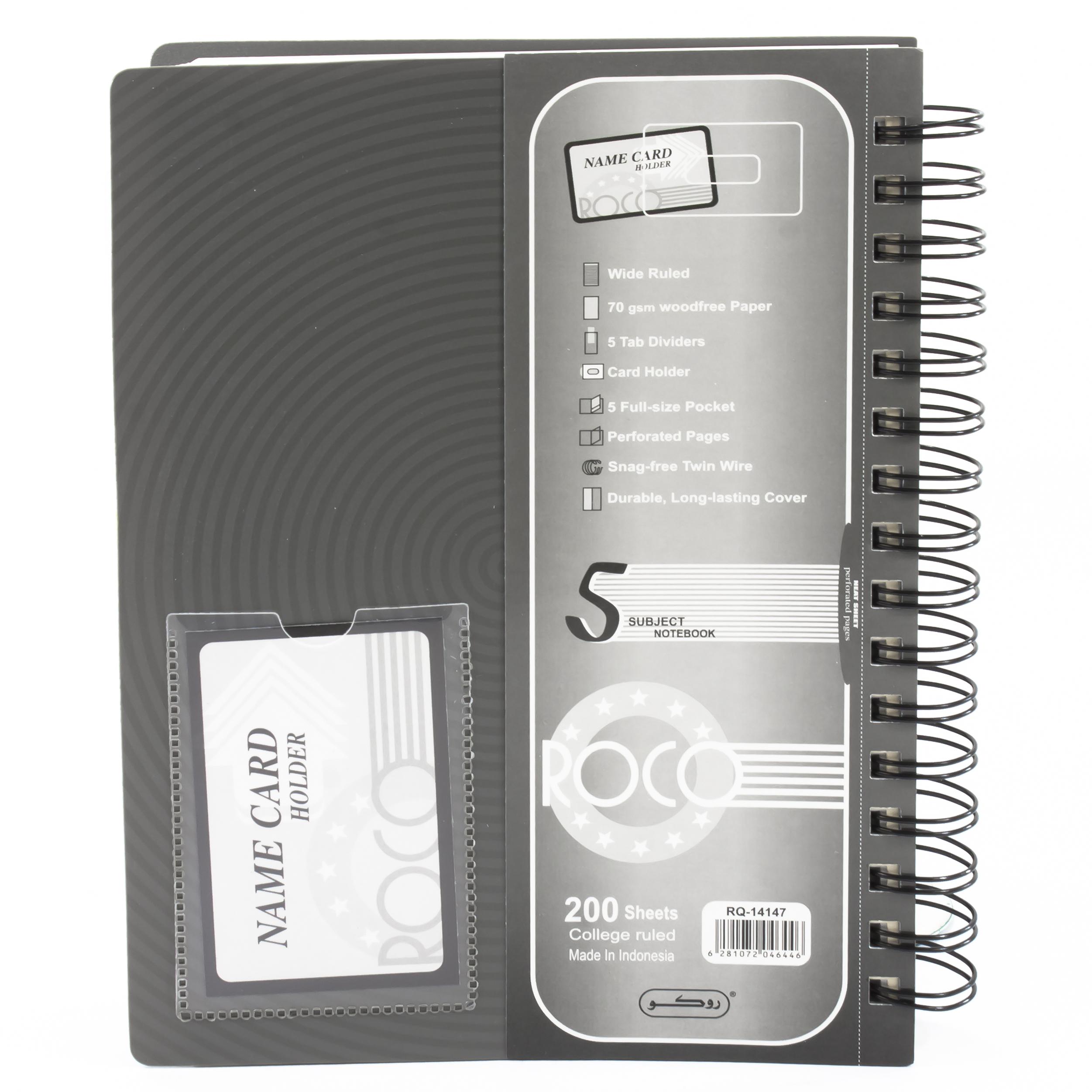 Roco University Notebook 16.5 X 22 cm - Jarir Bookstore KSA