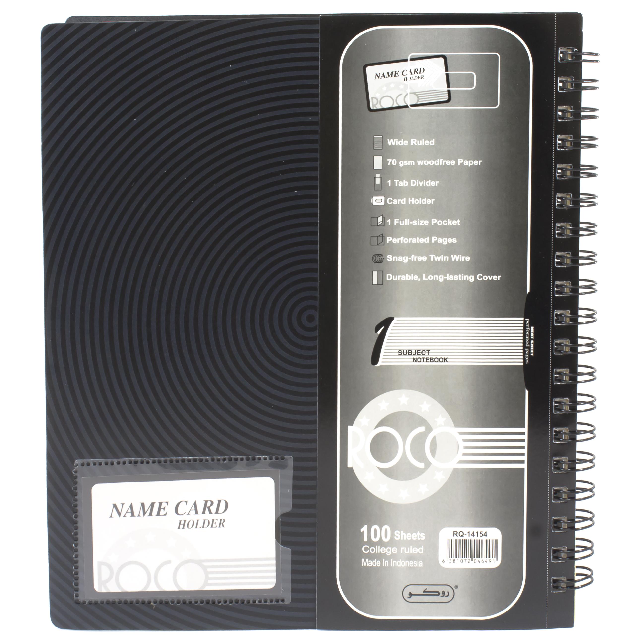 Roco University Notebook 22.5 X 26.5 cm - Jarir Bookstore KSA