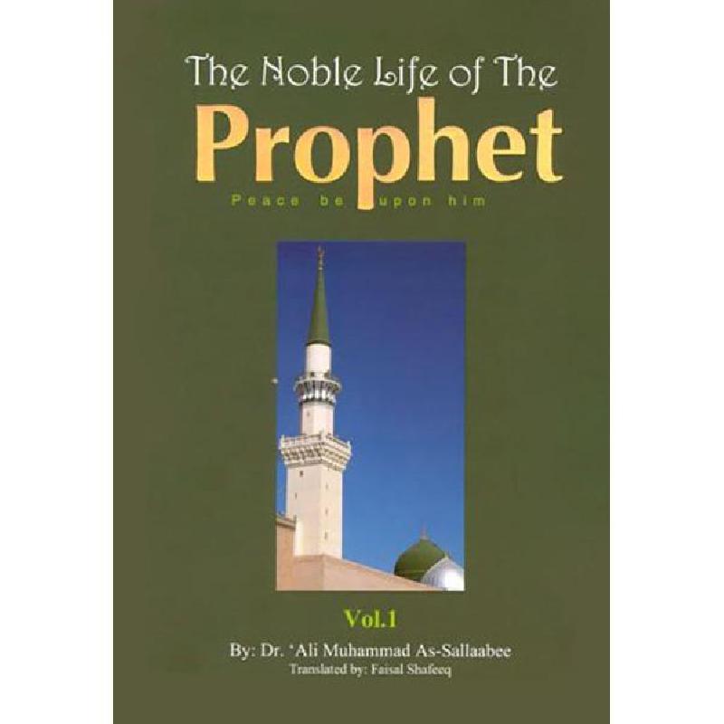 Noble Life of The Prophet, Peace be Upon Him Ali Muhammad As Sallabi - Jarir.com KSA