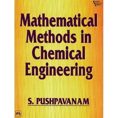 S. Pushpavanam - مكتبة جرير السعودية