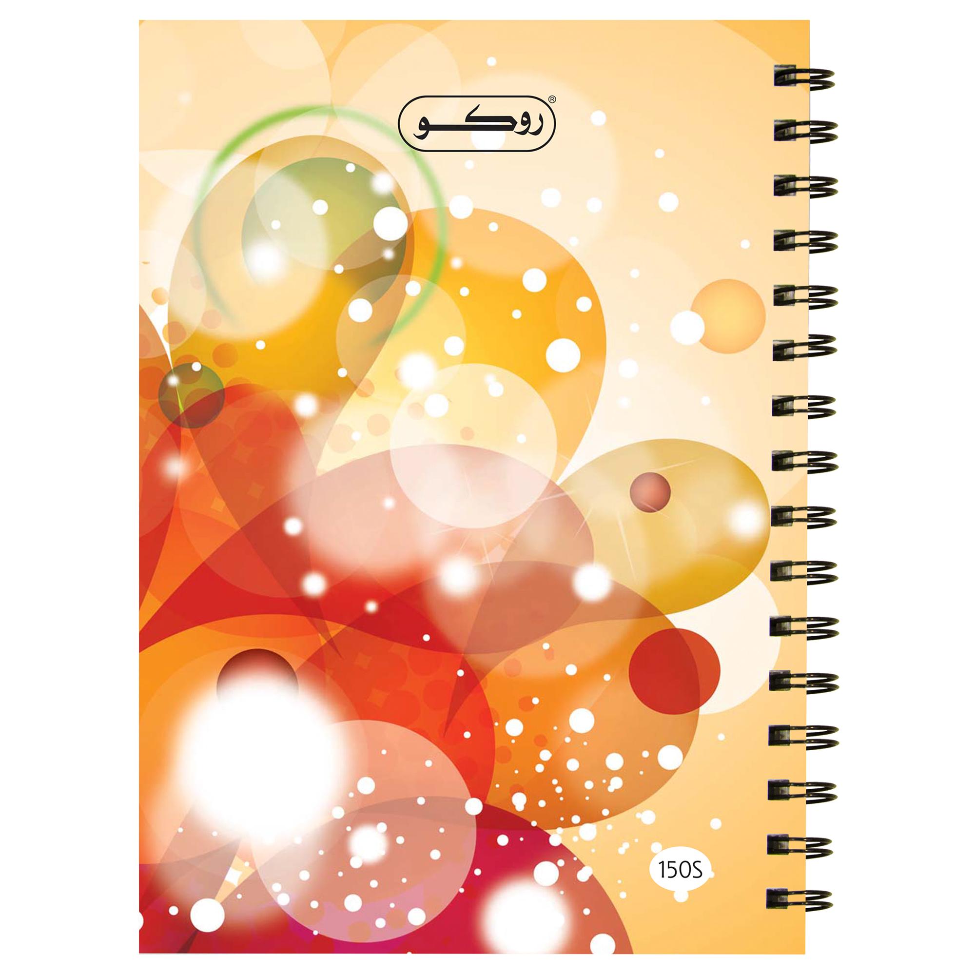 Roco Notebook A5 - Jarir Bookstore KSA