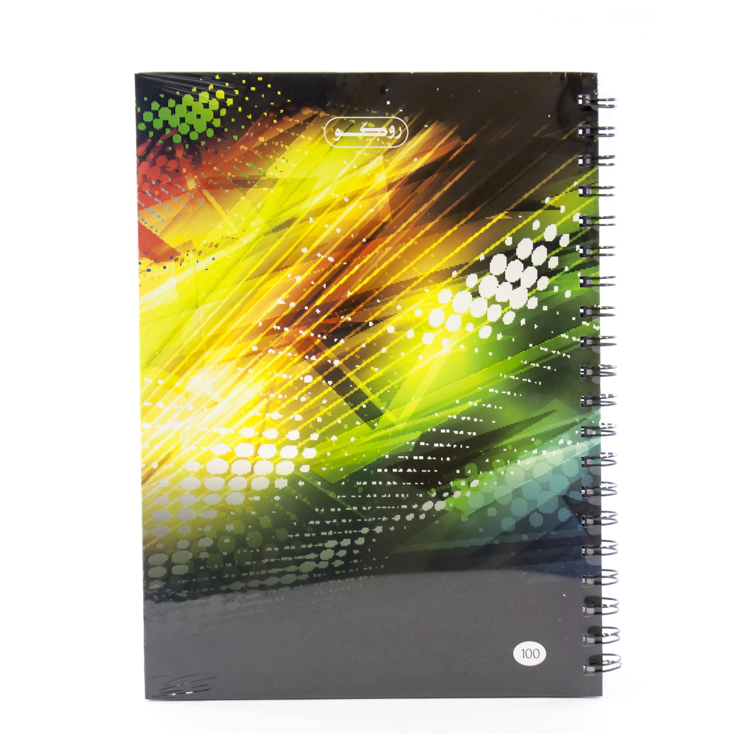 Roco Notebook 19 X 26 cm - Jarir Bookstore KSA