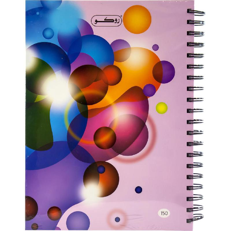 Roco Notebook 19 X 26 cm Online at Jarir Bookstore KSA