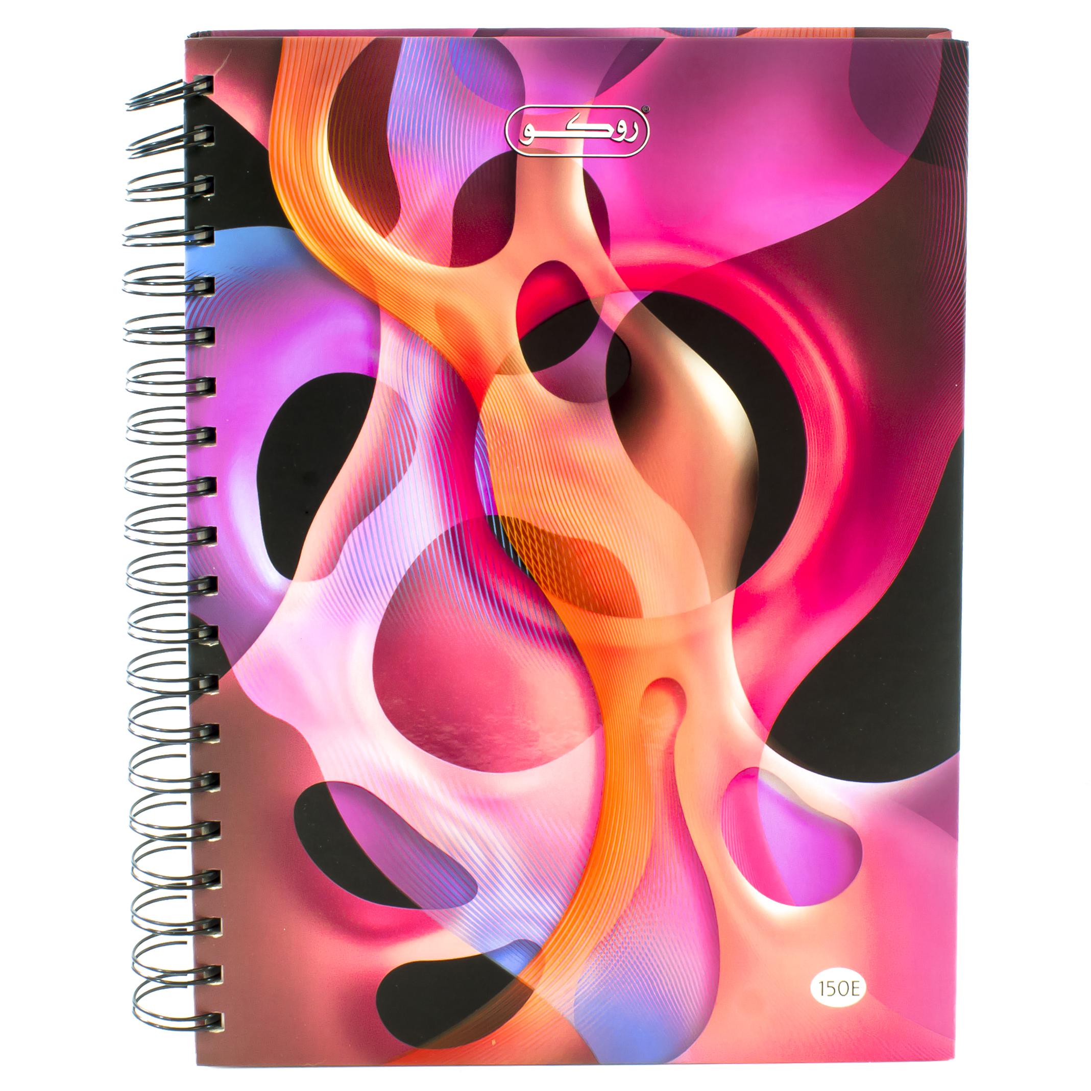 Roco Notebook 19 X 26 cm - Jarir Bookstore KSA