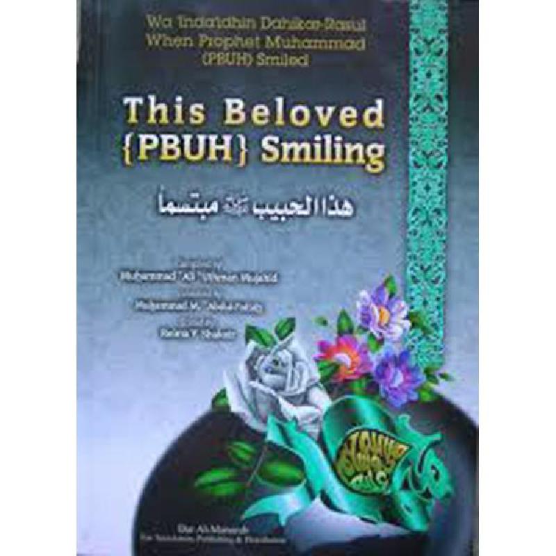 When Prophet Muhammad Smiled Muhammad 'Ali 'Uthman Mujahid - Jarir.com KSA