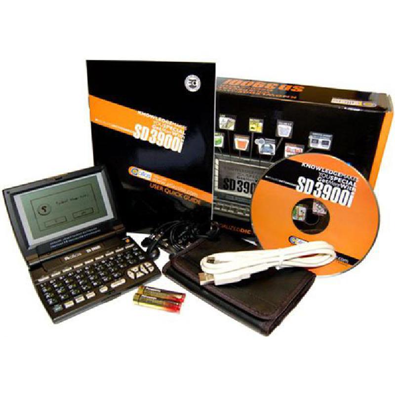 Atlas SD3900I Special Edition Electronic Dictionary - Jarir Bookstore KSA