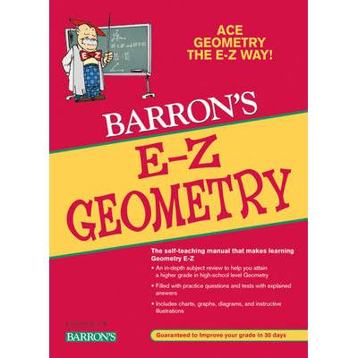 سعر ‎(E‎-‎Z Series) ,Geometry the Easy Way, ‎4‎th Edition‎ فى السعودية ...