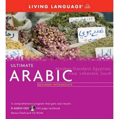 Ultimate Arabic Living Language Staffs of Living Language - مكتبة جرير ...