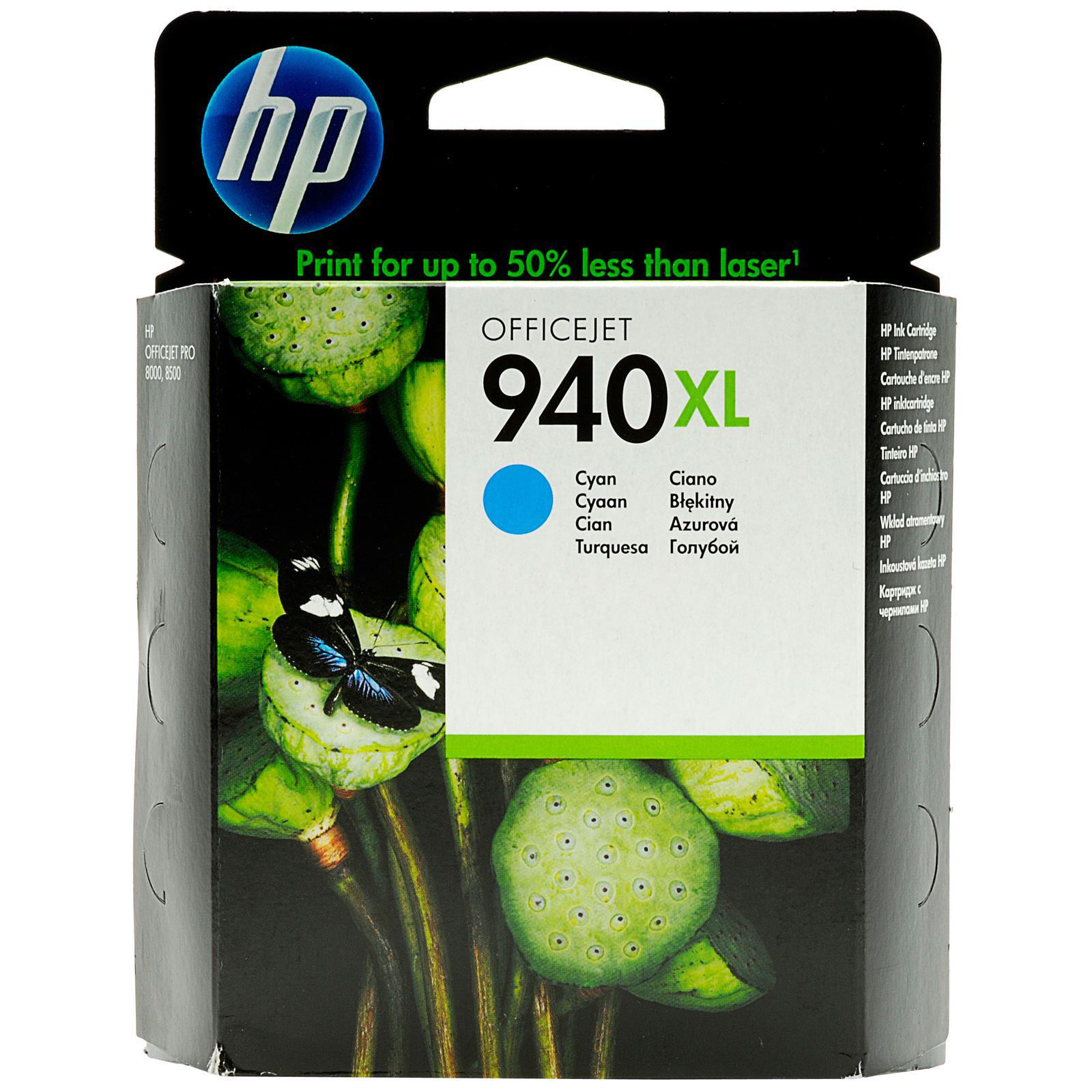 HP 940XL Inkjet Cartridge Cyan - Jarir Bookstore KSA