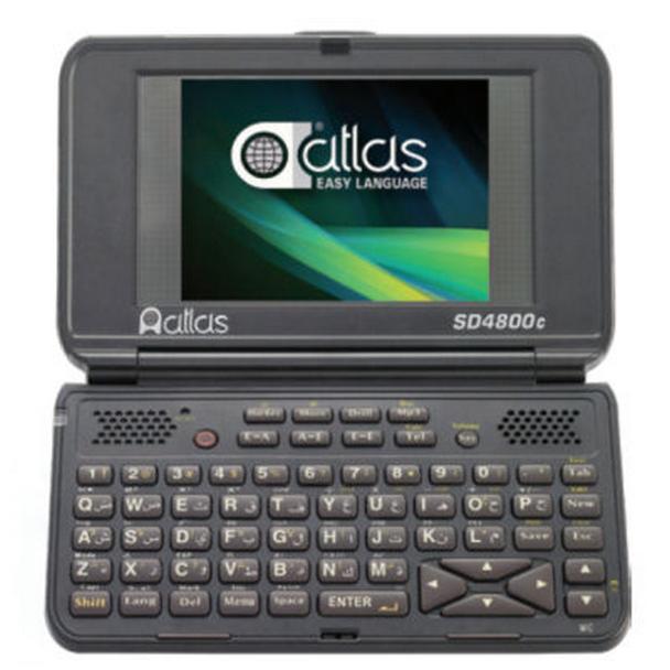 Atlas SD4800C (Colored) Electronic Dictionary - Jarir Bookstore KSA