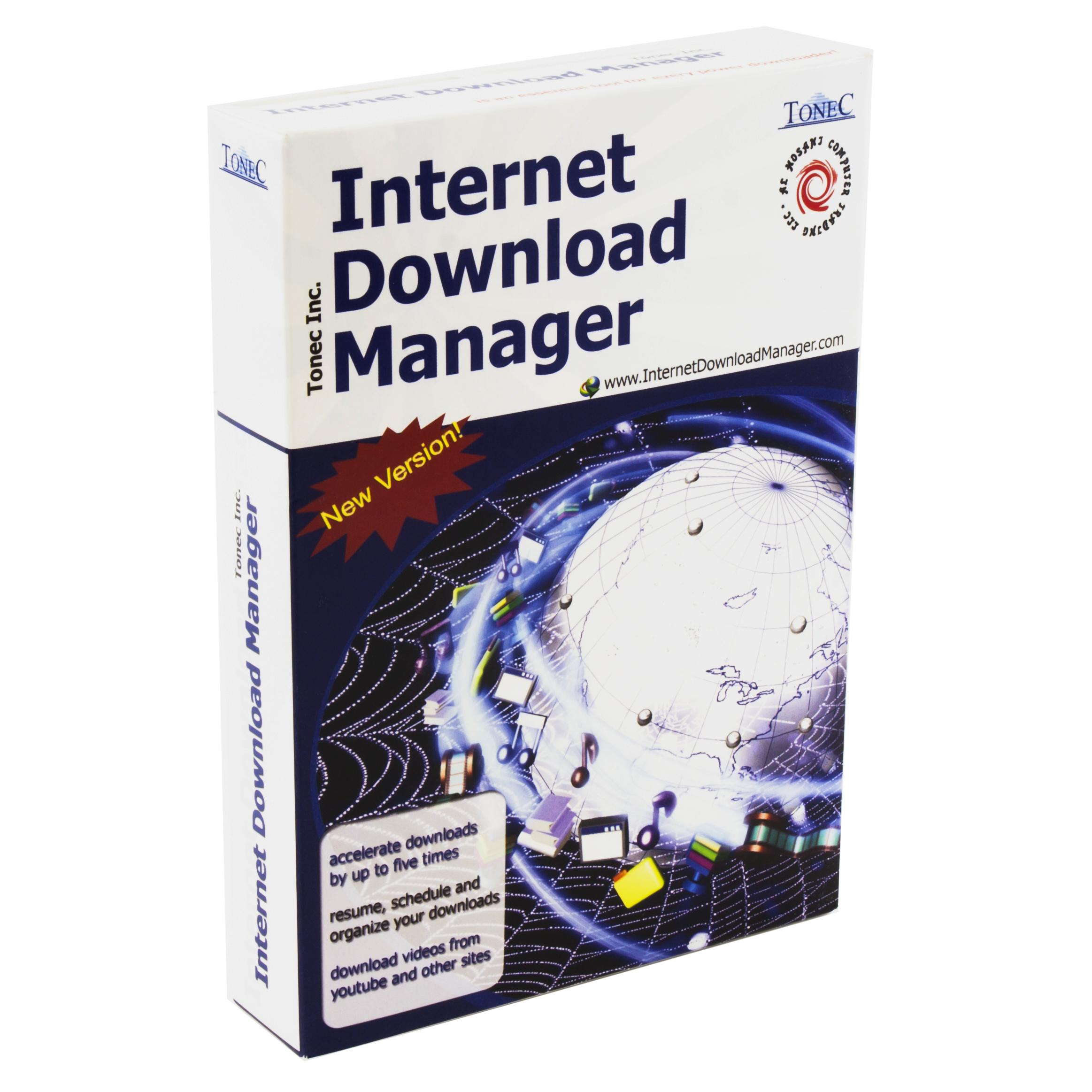 Internet Download Manager English 1 User CD/DVD - Jarir Bookstore Qatar