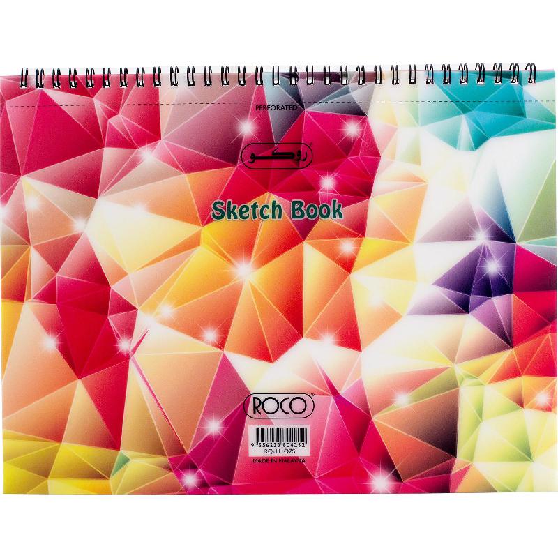 Roco Sketch Pad Perforated, with Handle White Online at Jarir Bookstore KSA