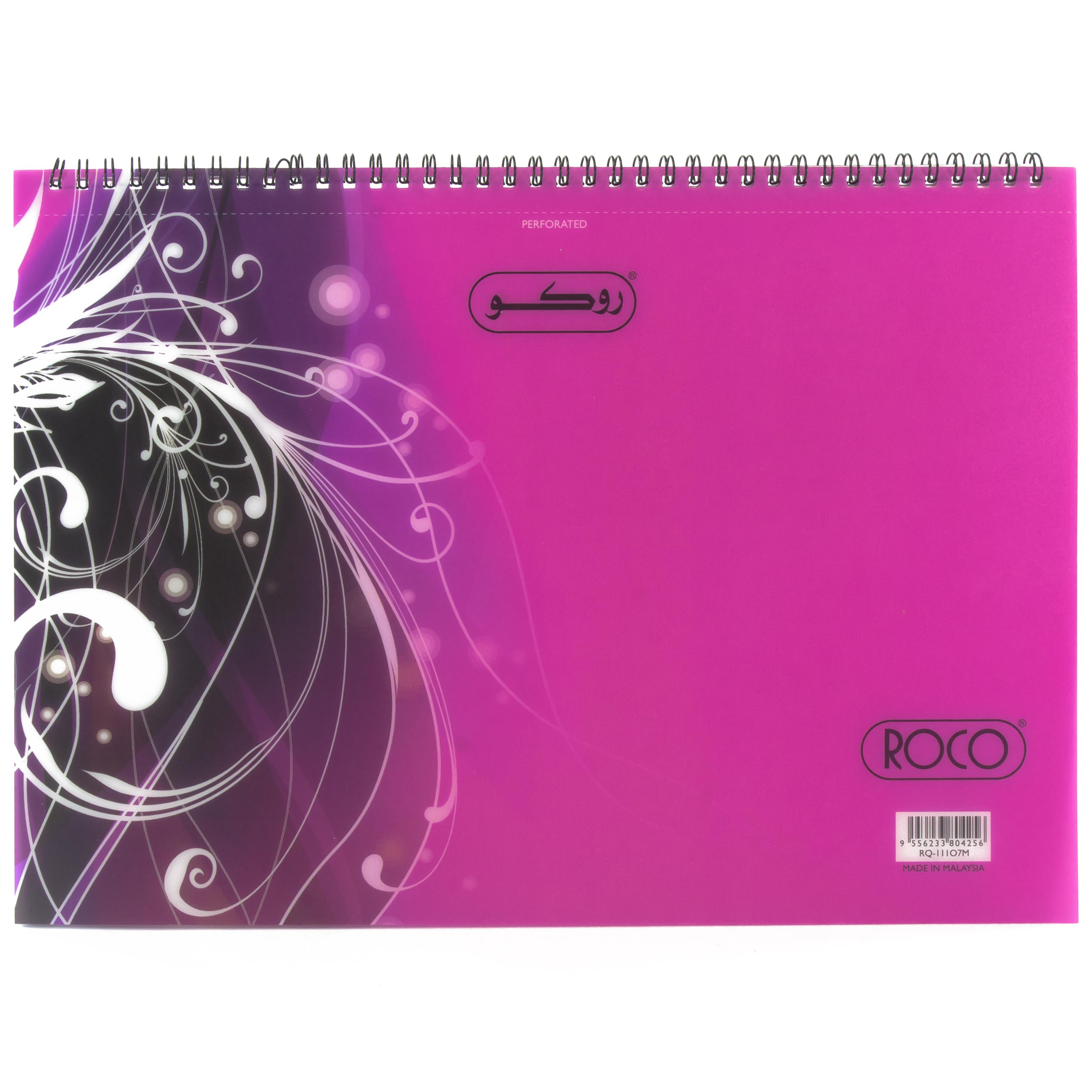 Roco Sketch Pad, Perforated, with Handle, 110 gsm, White, 16 Sheets ...