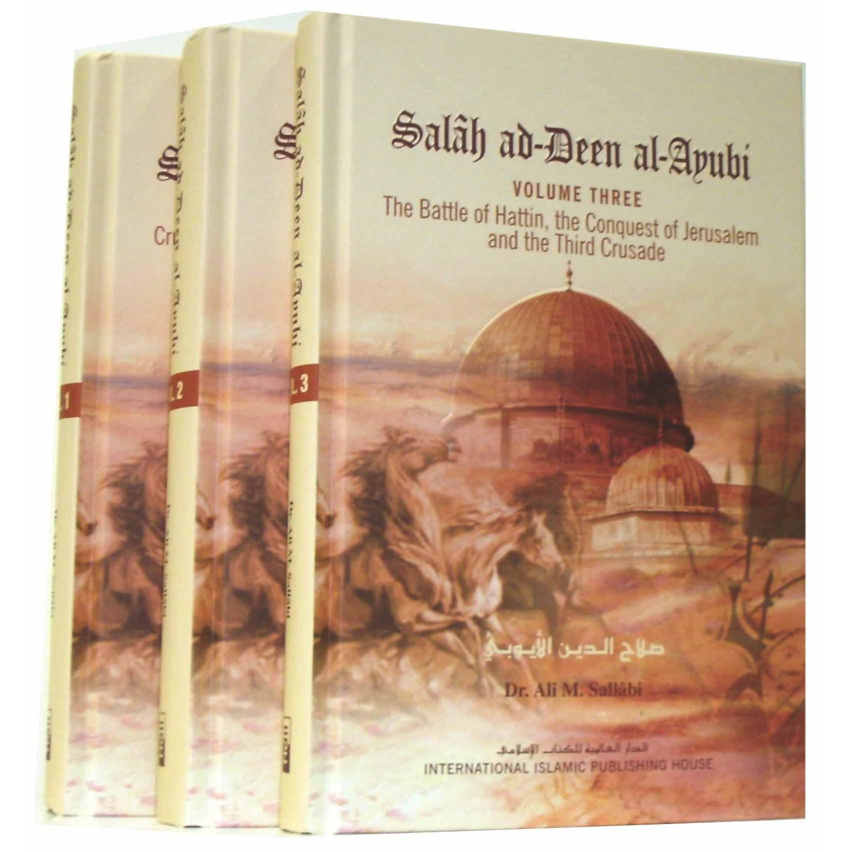 Salah Ad-Deen Al-Ayubi Ali Muhammad As Sallabi - Jarir.com KSA