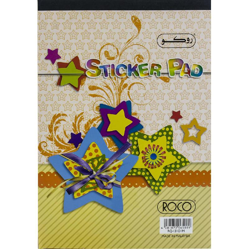 Roco Sticker Pad Art Sheet 23 X 16 cm - Jarir Bookstore KSA