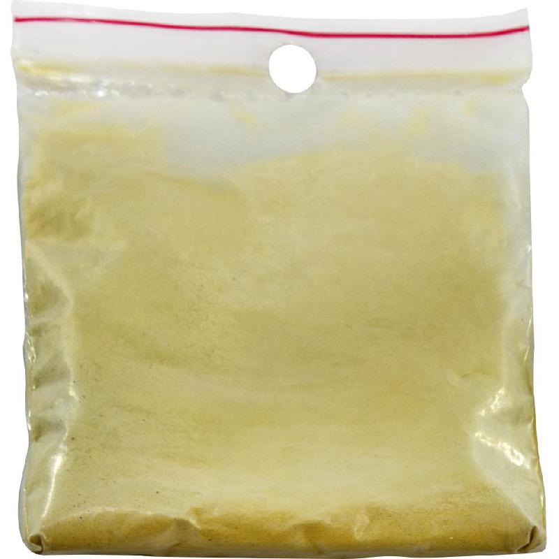 Mena Color Powder Drawing Media Yellow - Jarir Bookstore KSA
