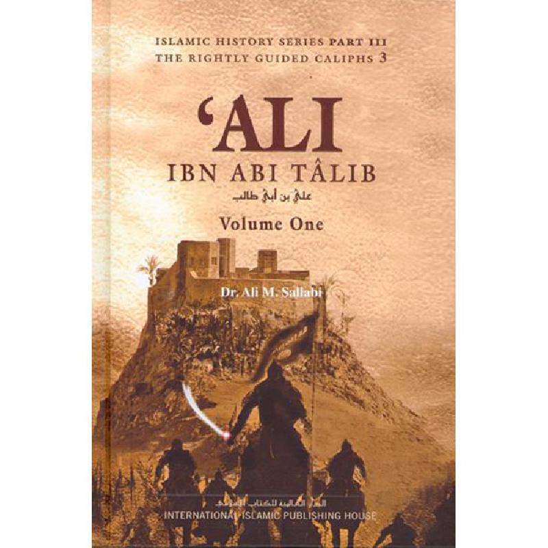 Ali Ibn Abi Talib Ali Muhammad As Sallabi - Jarir.com KSA