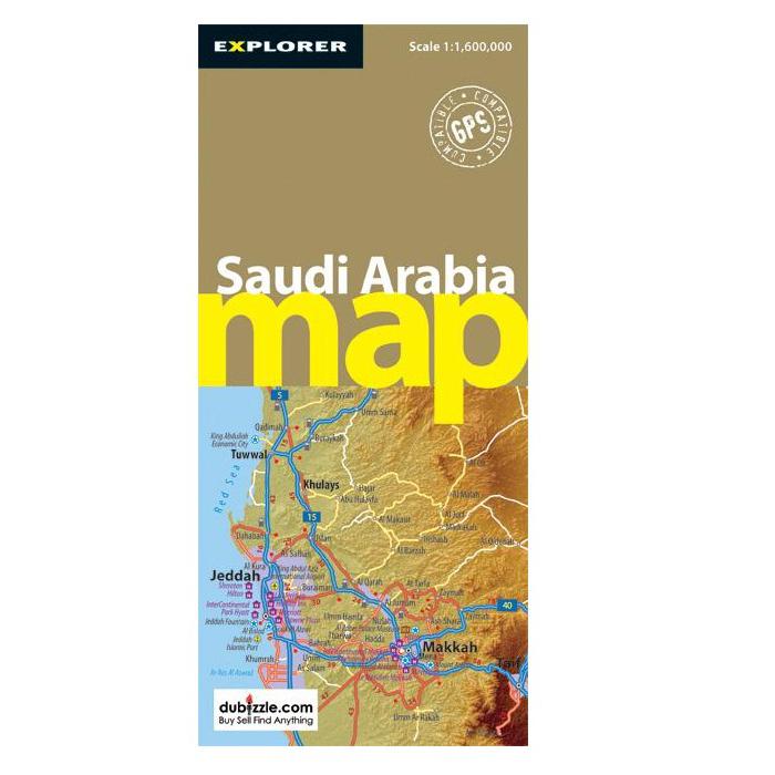 Saudi Arabia Road Map Road Maps - Jarir.com KSA